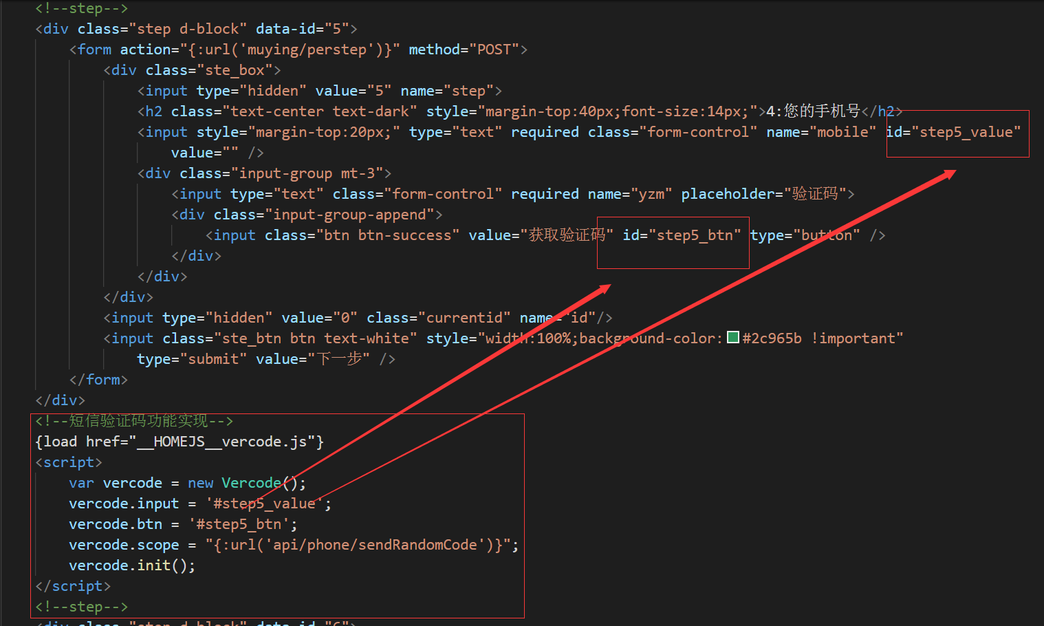 vercode.js封装笔记_vercodejs-CSDN博客