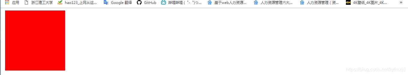 Js控制页面div盒子移动前端实现一个简单的div在盒子内随机移动效果 Csdn博客