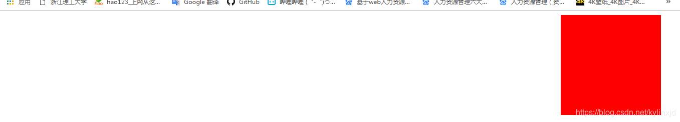 Js控制页面div盒子移动前端实现一个简单的div在盒子内随机移动效果 Csdn博客