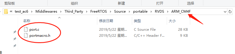 STM32CUBE+KEIL+FREERTOS+LWIP+Compiler V6使用方法_keilmdk中freertos用v6编译报错-CSDN博客