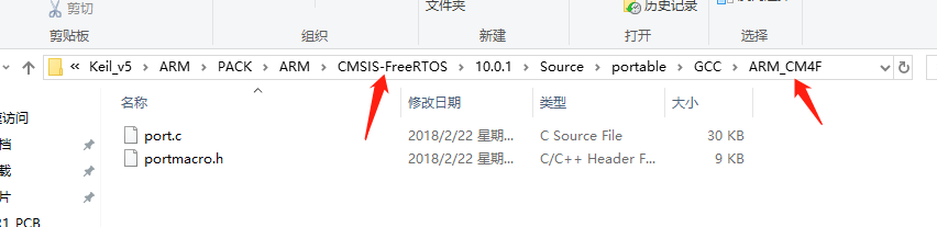 STM32CUBE+KEIL+FREERTOS+LWIP+Compiler V6使用方法_keilmdk中freertos用v6编译报错-CSDN博客