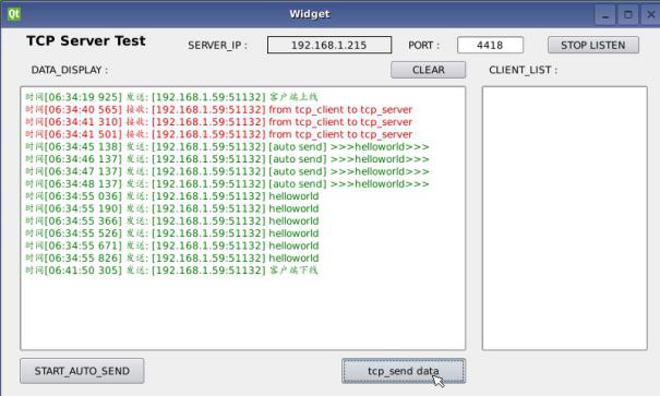 嵌入式linux开发环境搭建 （7）嵌入式linux开发板截屏工具gsnap移植arm截图工具 Csdn博客 