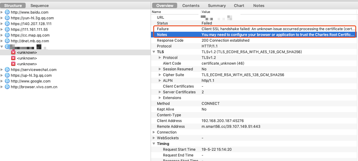 登录系统报SSL server requires client certificate ErrorCode: 901 错误的解决方法 - 程序员大本营