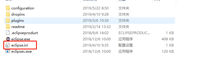 Error: failed to find a main class in xxx.jar-CSDN博客