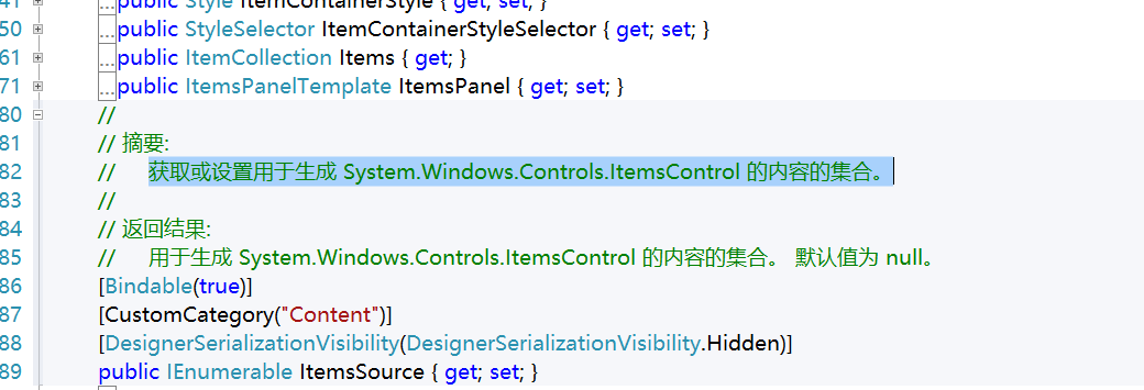 Wpf中datagrid自动生成列，并进行字段绑定 Wpf Autogeneratecolumns Csdn博客