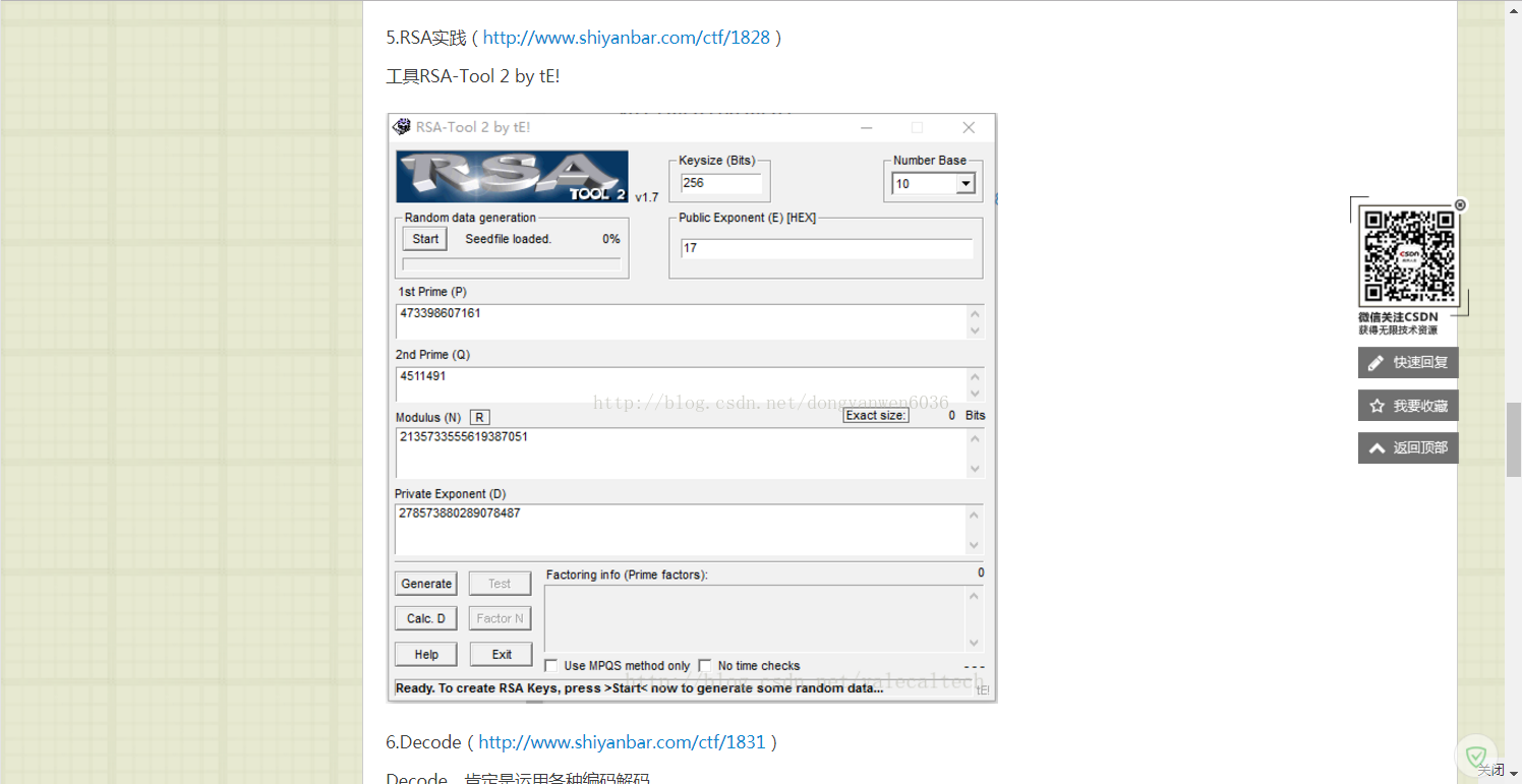 攻防世界-crypto-easy_RSA_125631357777427553-CSDN博客