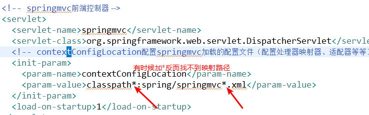Could not resolve bean definition resource pattern [classpath:spring/springmvc*.xml];-CSDN博客