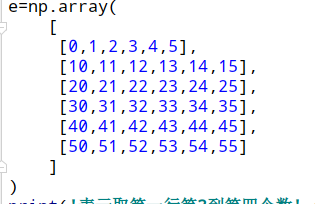 numpy数组切片_数组的切片〔1:3〕-CSDN博客
