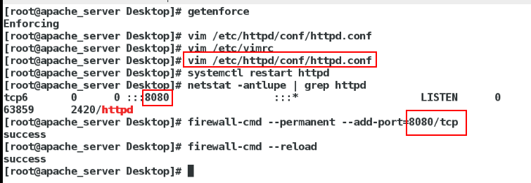 linux中部署防火墙服务_linux添加信任ip-CSDN博客