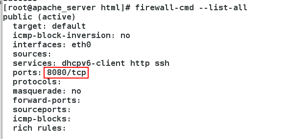 linux中部署防火墙服务_linux添加信任ip-CSDN博客