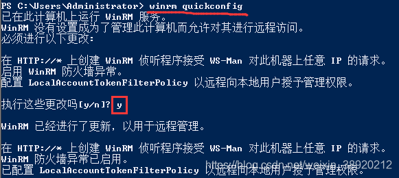 Ansible 远程控制windows服务器get Ansibleparam Parameter Dest Has An Invalid Csdn博客