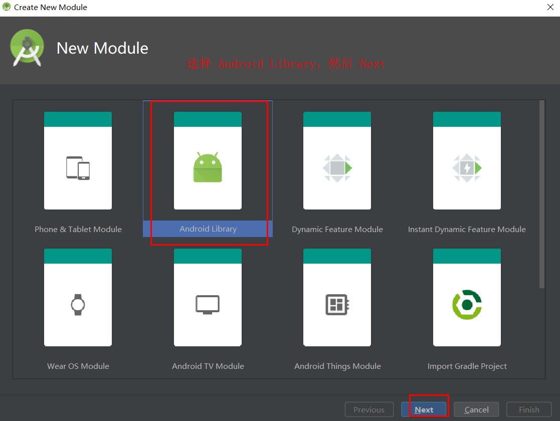 Unity之android Drawable数据传递以APPIcon为例_untiy drawable-CSDN博客