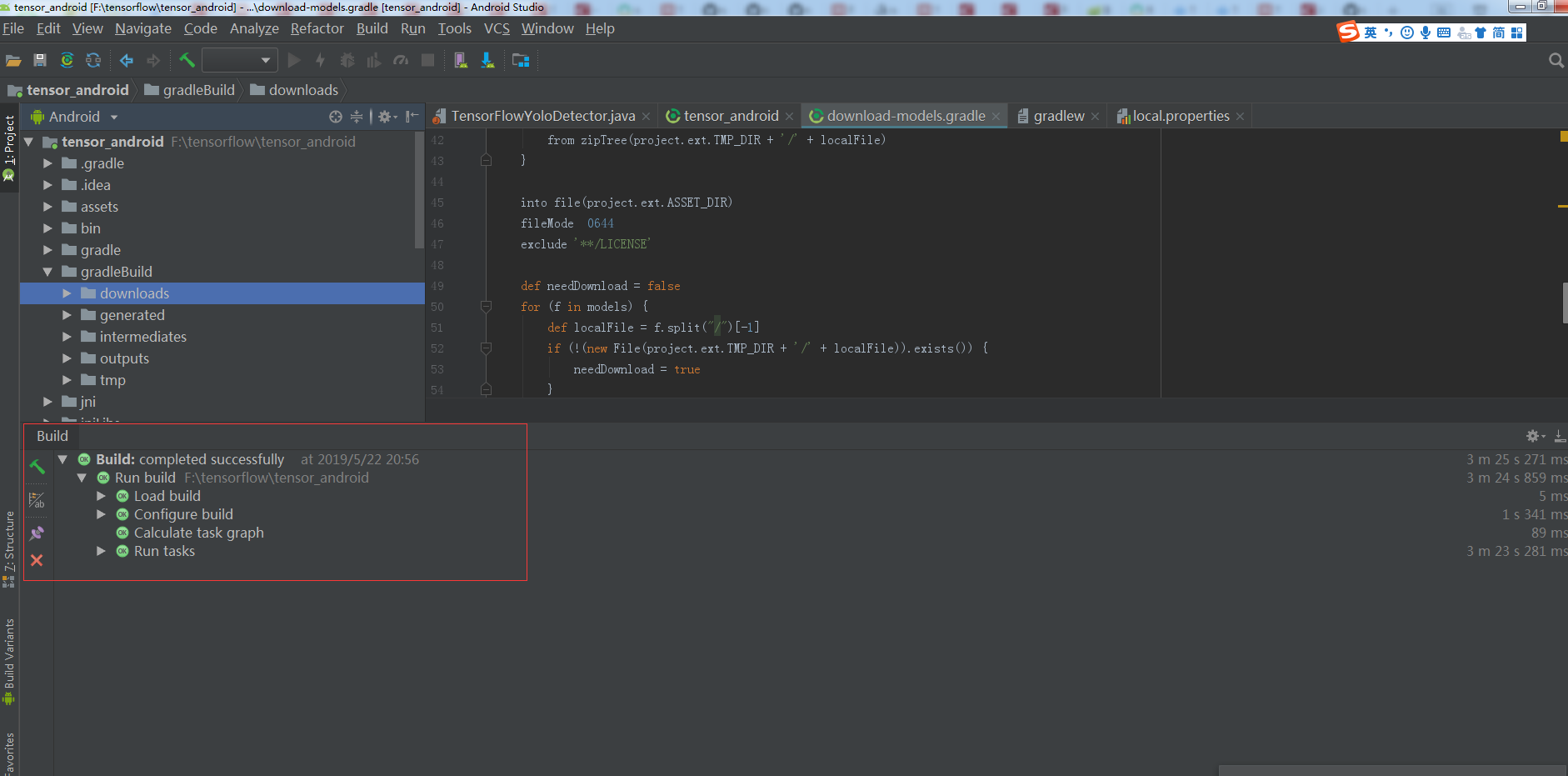 成功运行官方Tensorflow Android的demo的过程_tensorflow-android 官方demo源码-CSDN博客