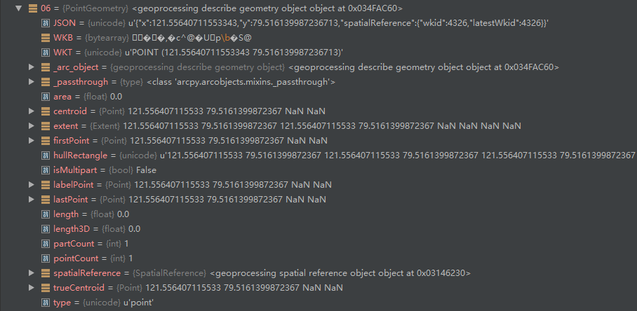（四十四）arcpy开发&点(point)、线(polyline)、面(polygon)游标(Cursor)中的令牌_arcpy里get polyline-CSDN博客