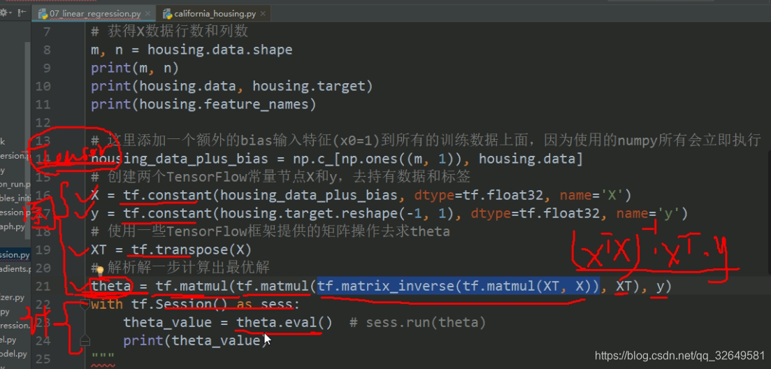 Ai09深度学习、tensorflow安装和实现线性回归03tensorflow代码初始解析解多元线性回归实现tensorflow 深度学习 多元线性回归 Csdn博客