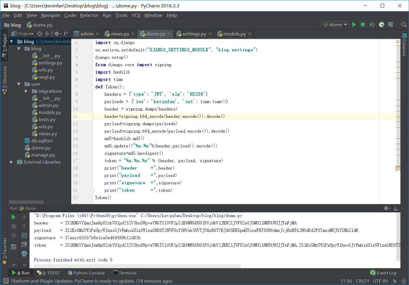 Django实战008：基于Token的验证使用_django使用token令牌的作用-CSDN博客