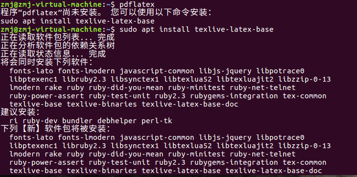 Pycharm：[Errno 2] No such file or directory 远程调用出错 - 灰信网（软件开发博客聚合）