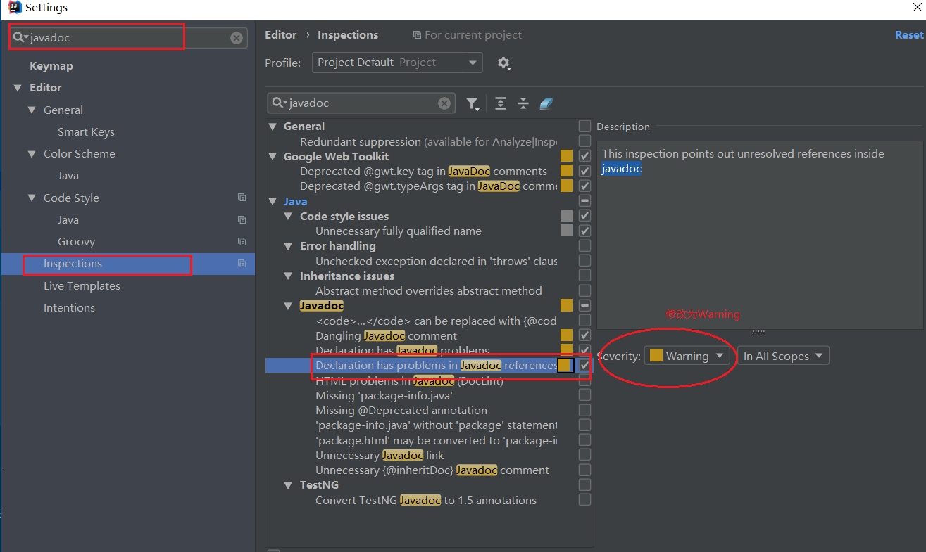 Intellij Idea中注释报错解决idea关闭注释报错 Csdn博客 