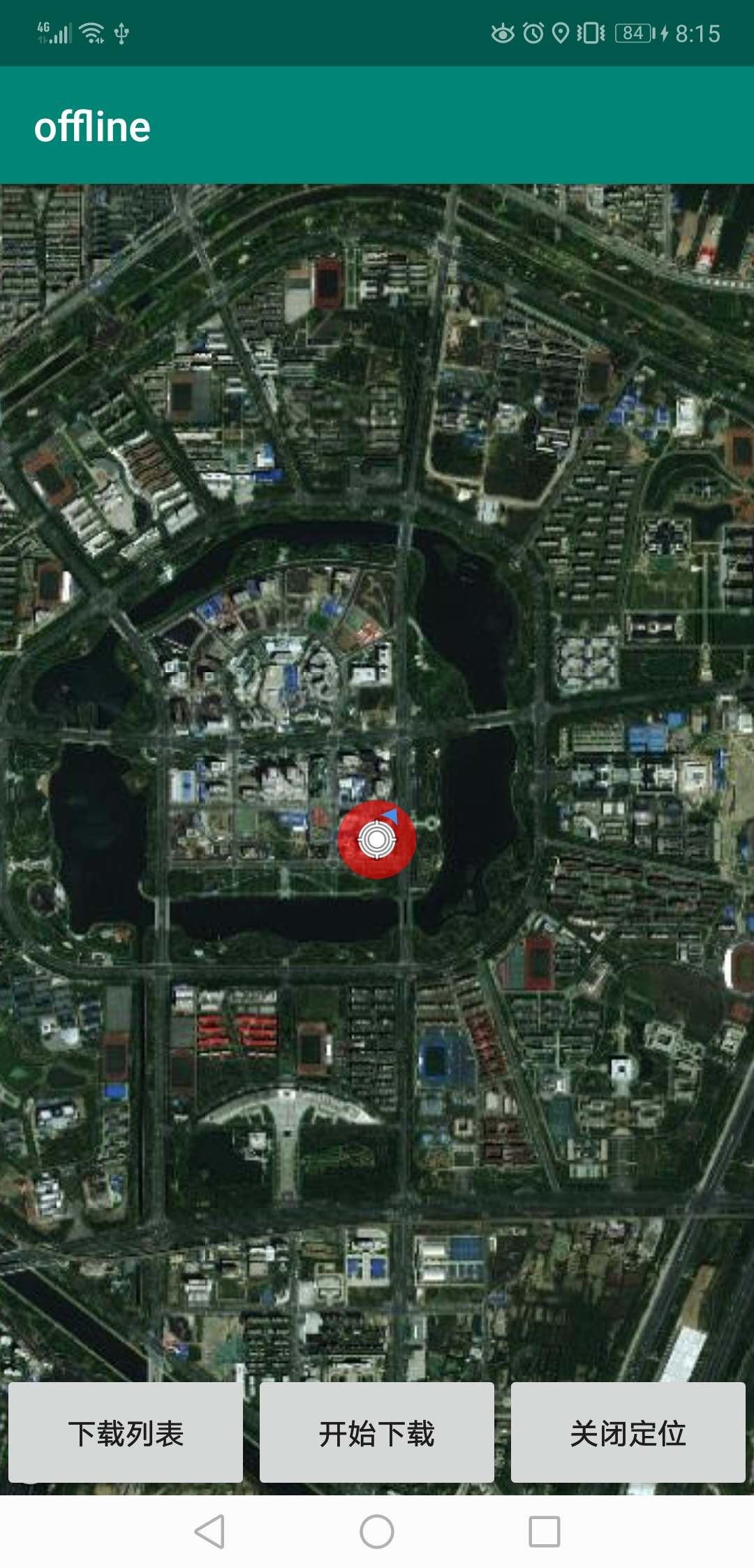 MapBox定位与离线地图下载Android_android开发mapbox加载离线地图-CSDN博客