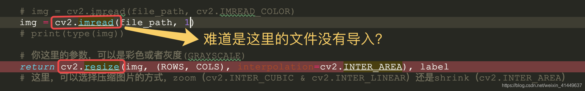 Cv2error Opencv410)error 215assertion Failed Ssizeempty In Function Resize错误的解决