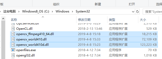 Windows10+opencv4.1.0+visual studio2019配置过程总结_visual studio 2019 opencv继承的值-CSDN博客