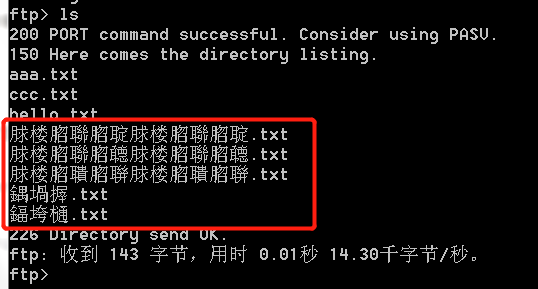 解决FTPClient文件上传乱码问题_opts utf8 on-CSDN博客