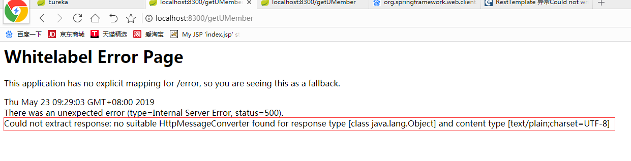 Feign调用出现：orgspringframeworkwebclientrestclientexception Could Not Extract Response Csdn博客 