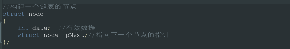 单链表插入节点——尾部插入在已生成的链表的尾部插入一个数据和对已生成的链表,统计指定数据的个数。 Csdn博客