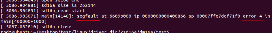 Ubuntu下一个头文件引发的mmap段错误 Segfault Ubuntu18 04 不能mmap Csdn博客