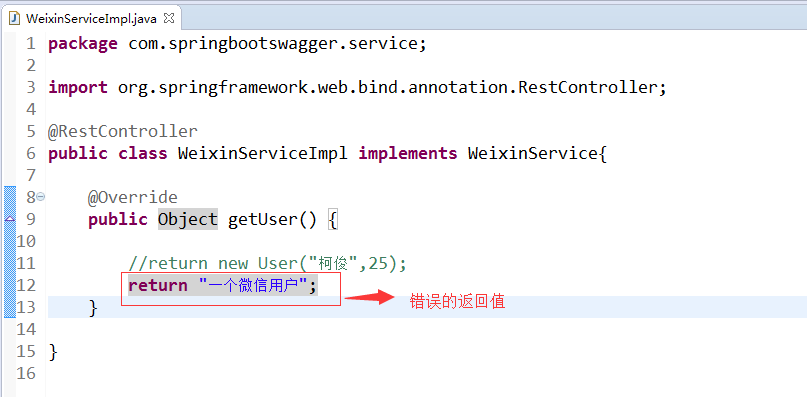 Feign调用出现：org Springframework Web Client Restclientexception Could Not Extract Response Csdn博客