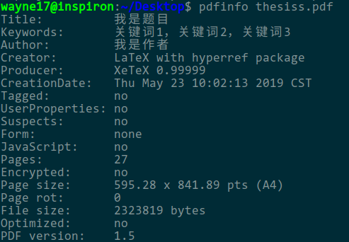 Linux下pdf 编辑器 pdftk 用法集锦(最全易懂)_pdftk命令如何逆序排列pdf页面-CSDN博客