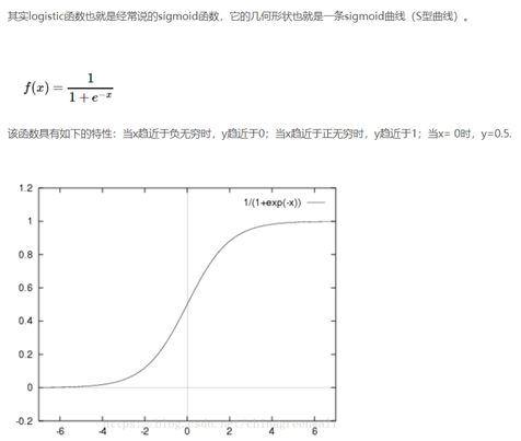 SiamFC：用于目标跟踪的全卷积孪生网络 fully-convolutional siamese networks for object tracking-CSDN博客