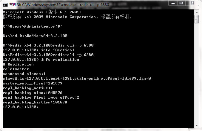 Redis-x64-6.2.100.msi、Redis-x64-3.2.100.zip_redis-x64-6.msi-CSDN博客
