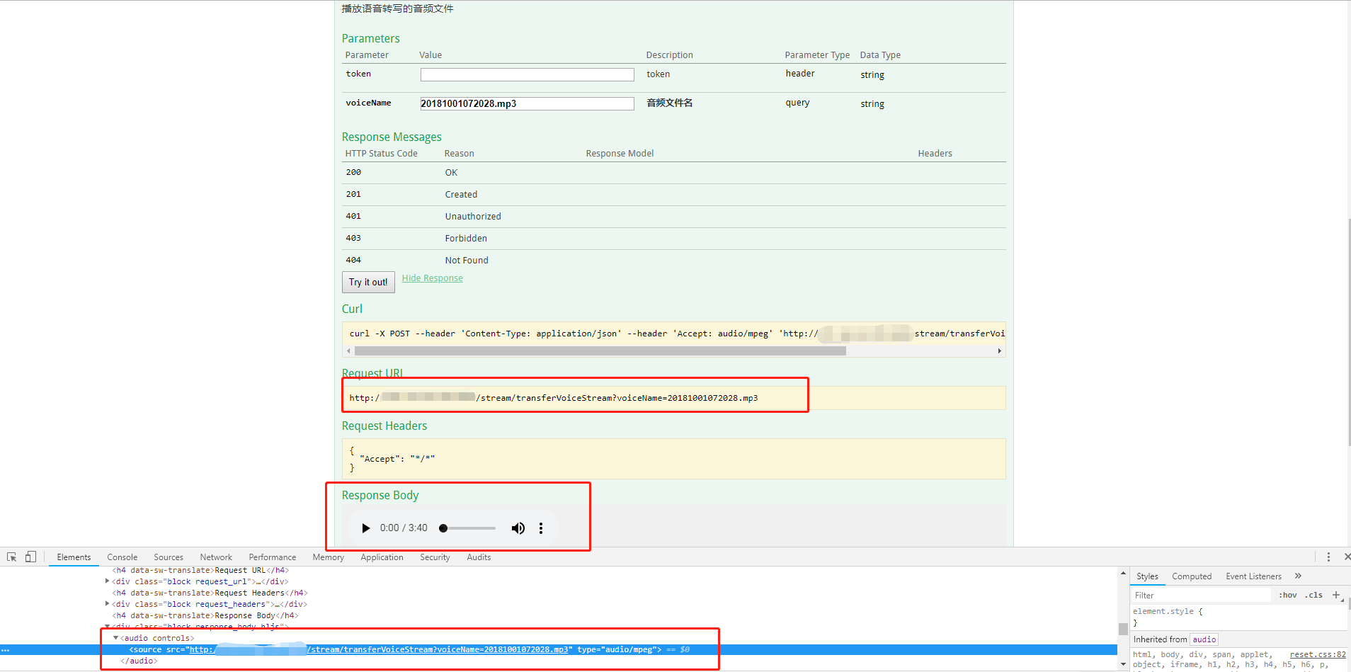 Springboot获取ftp上音频文件，并响应流，前端audio直接调接口ftp工具能否支持 声音文件 Csdn博客 