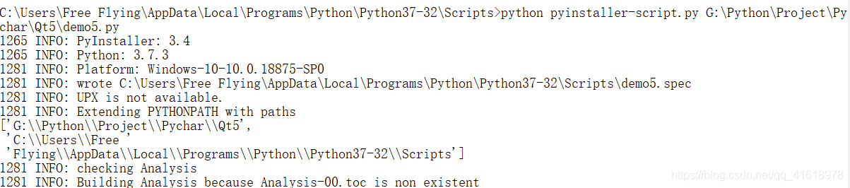 使用python的pyinstaller打包程序出现failed To Create Process的问题pyinstaller 2209