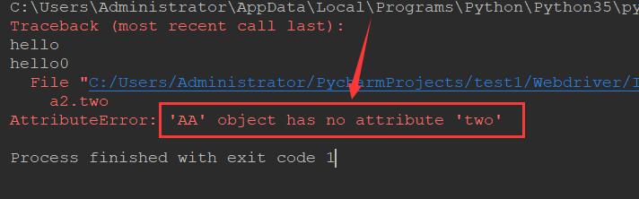 Python中有self和没有self的问题_python 函数 定义 变量 没有 self-CSDN博客