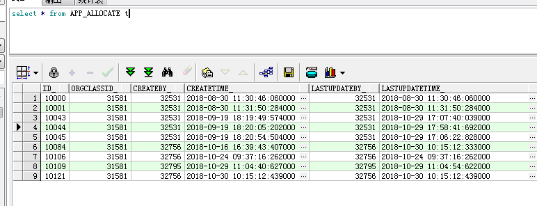 PL/SQL 工具中 TIMESTAMP 显示转换问题_plsql时间戳格式中文转英文-CSDN博客