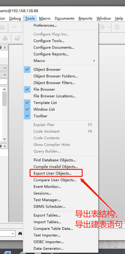 Plsql可视化工具操作数据库如何将某用户的数据及表导出（sql格式形式且导出建表语句）plsql导出建表语句sql Csdn博客
