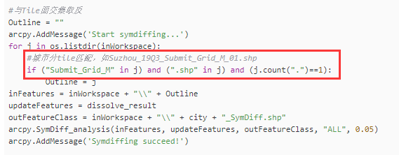 EOL while scanning string literal问题之谜_toto+的博客-CSDN博客