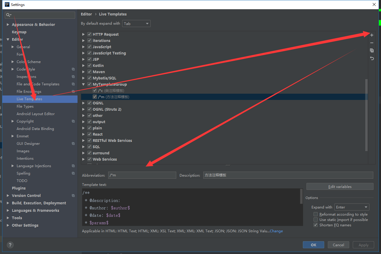 Intellij Idea 自定义文档注释idea修改 Docx注释 Csdn博客 