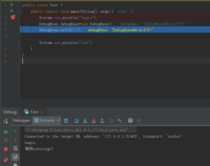 关于IDEA在debug时私自调用toString()方法的问题_idea的debug会调用对象的tostring方法-CSDN博客