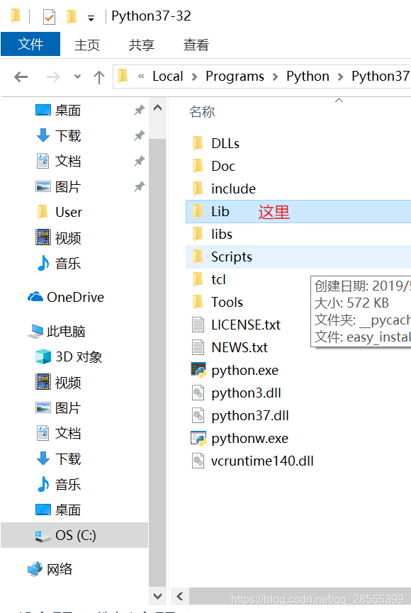 解决valueerror Arrays Must All Be Same Length问题 Csdn博客 3226