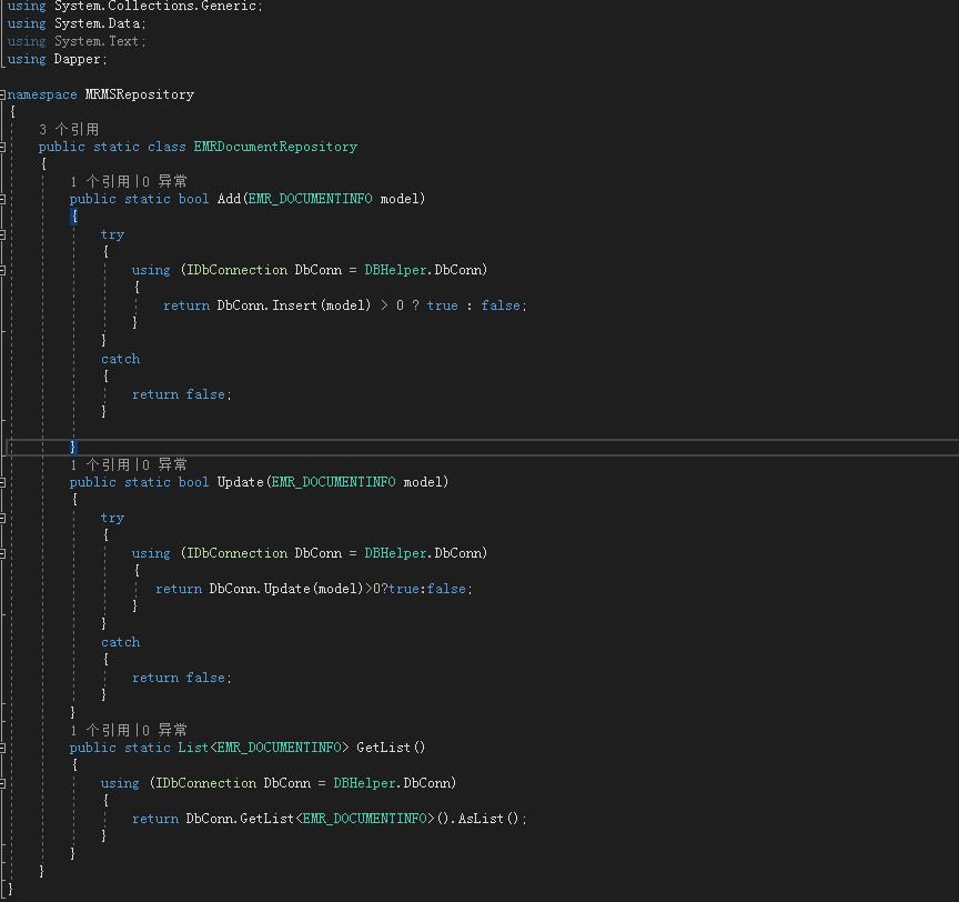 Net Core 使用dapperoraclecrud简化数据库操作net Core 引用 Dapperoracle Csdn博客 