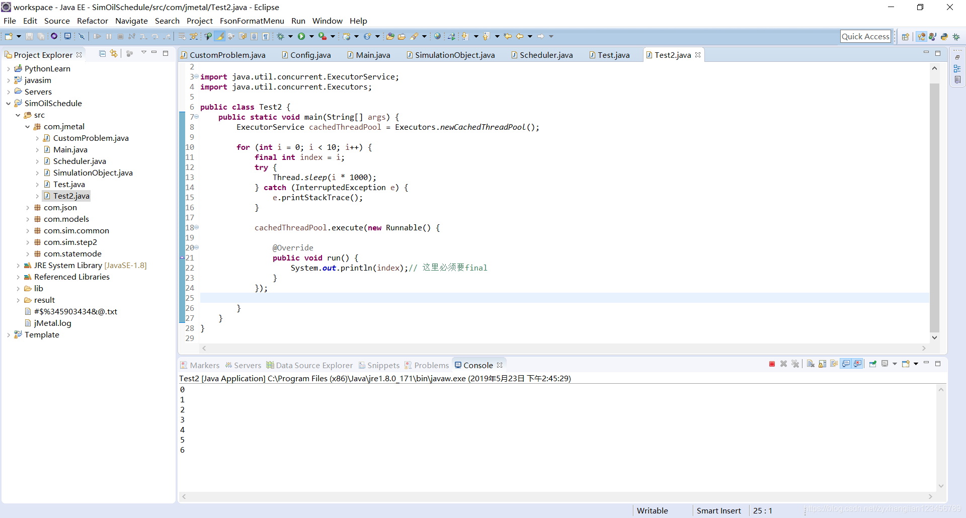 【java】局部变量必须定义为finallocal Variable I Defined In An Enclosing Scope Mus Csdn博客