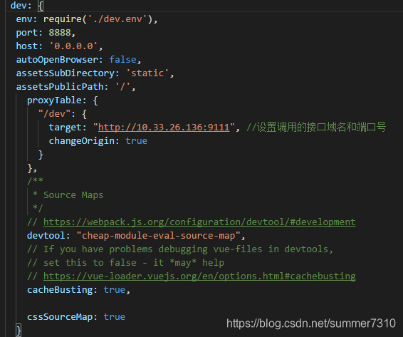 Vue开发不同代理方式设置cookiesvue Proxy Cookie Csdn博客