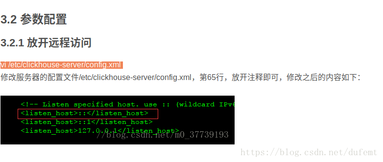 Centos7 Yum安装clickhouseyum Clickhouse Csdn博客 