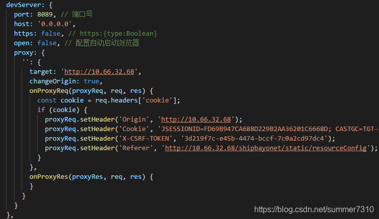 Vue开发不同代理方式设置cookiesvue Proxy Cookie Csdn博客