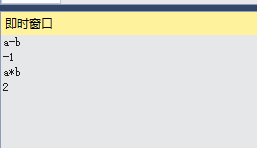 C#脚本（02）—— 代码调试_vs debug.log-CSDN博客