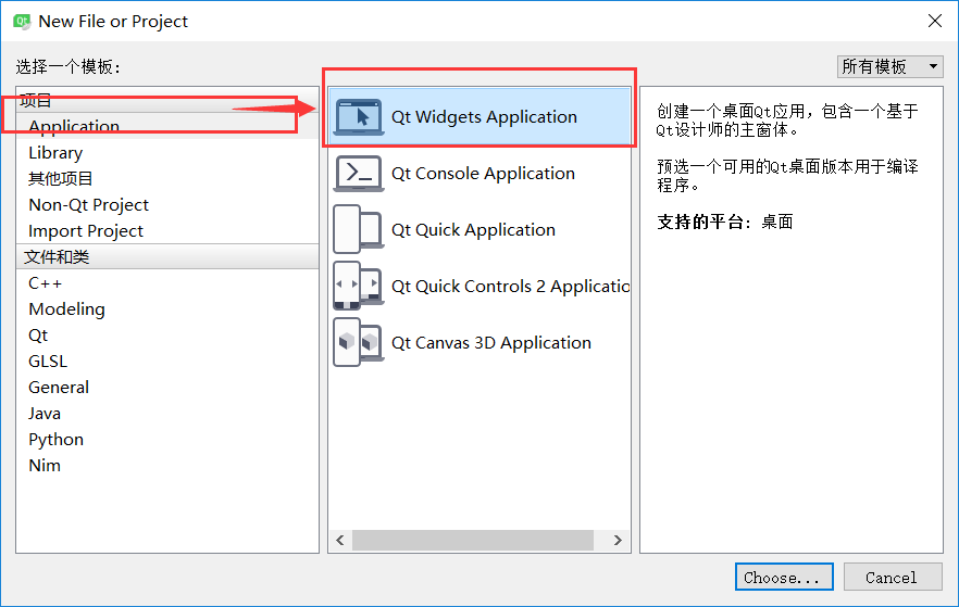 qt加载EChart并动态交互数据及动态设置大小的方法_qchart图表之音频数据动态显示-CSDN博客