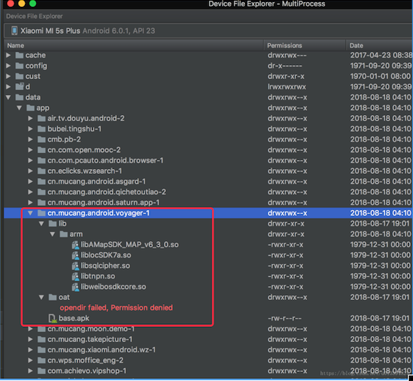 Android之存储目录_android oat-CSDN博客